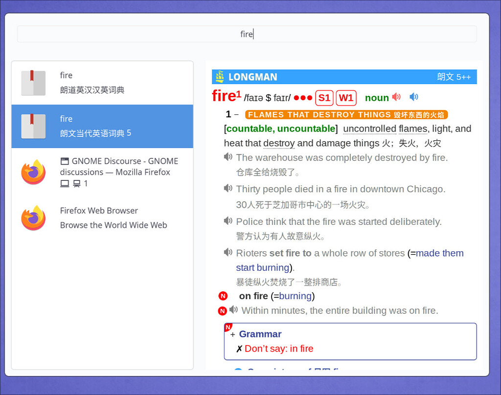 Some questions about using ListStore And ListView - Applications ...